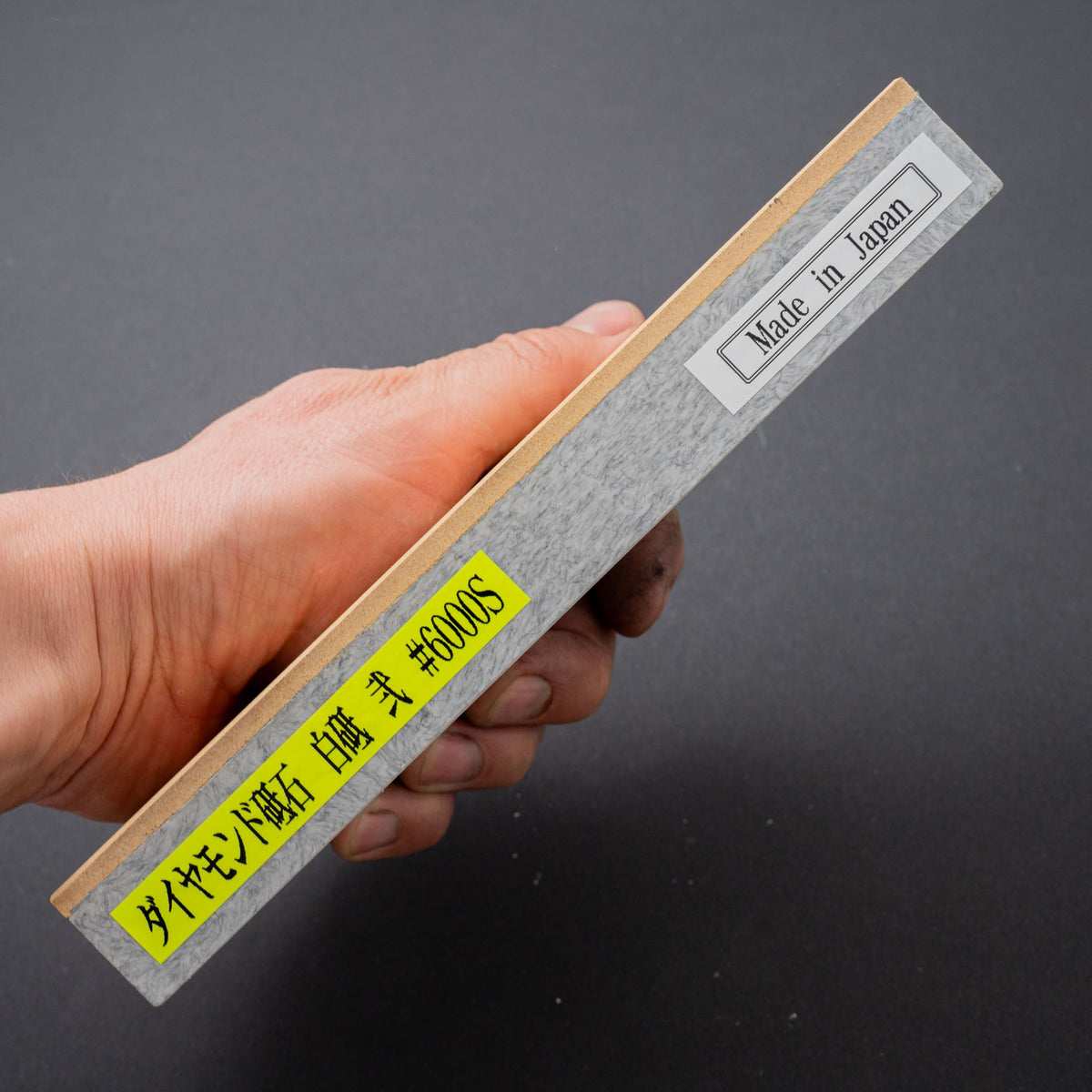 NSK Kogyo Hakuto2 #6000 Diamond Stone - Tetogi