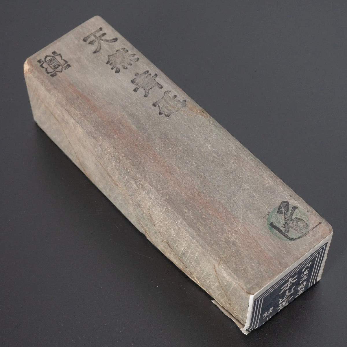 Tanaka Toishi Aoto Natural Stone (Harder) – Tetogi