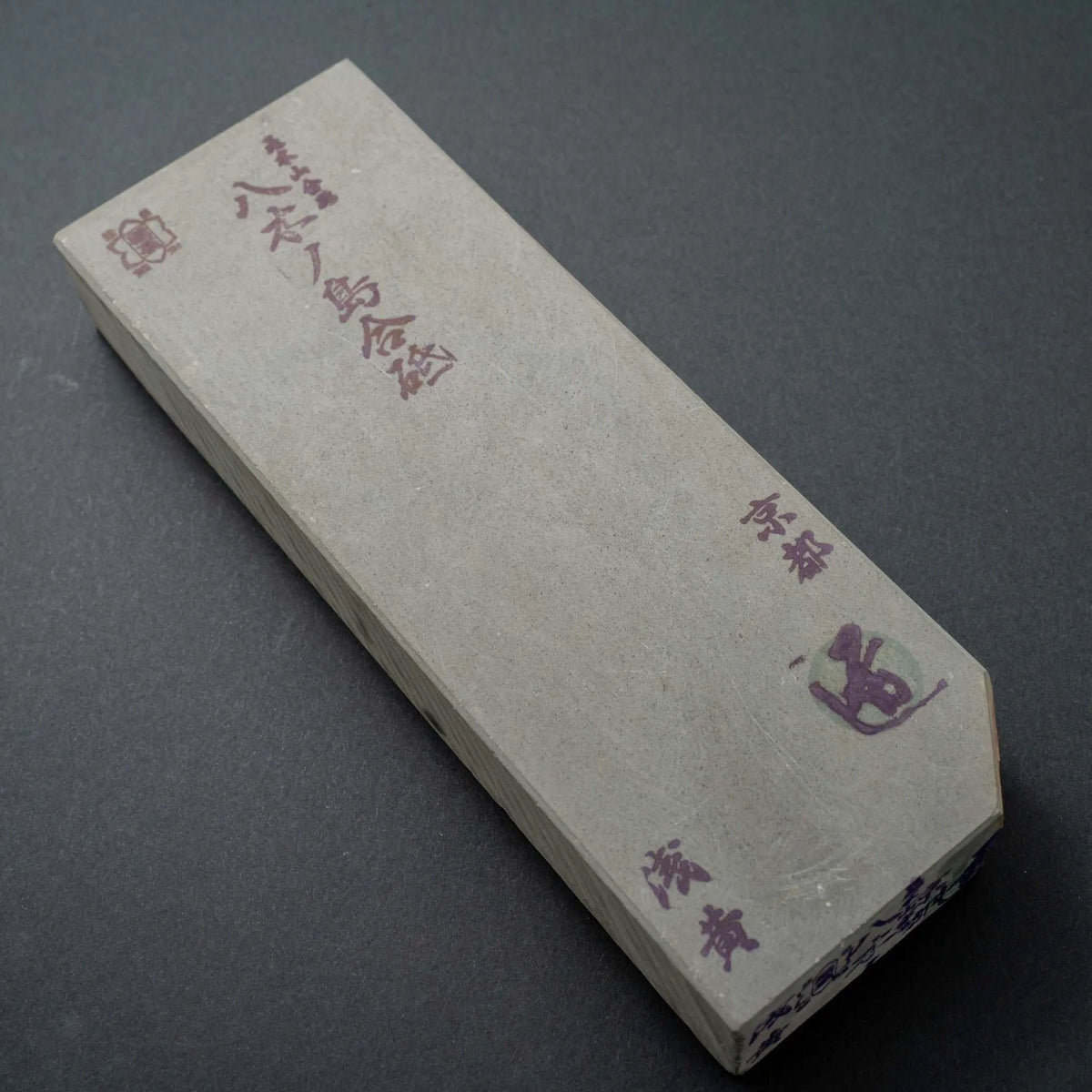 Tanaka Toishi Yaginoshima Natural Stone (#031) – Tetogi
